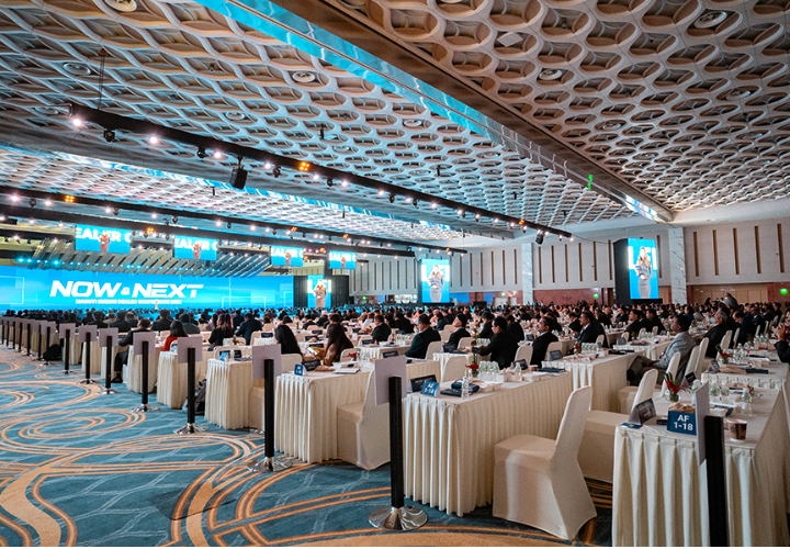 Jio World Convention Centre in Mumbai